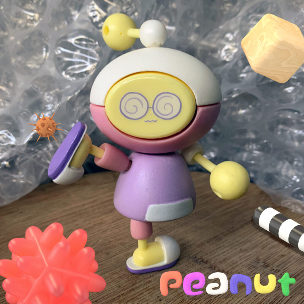 PEANUT – CAPSULE CORNER