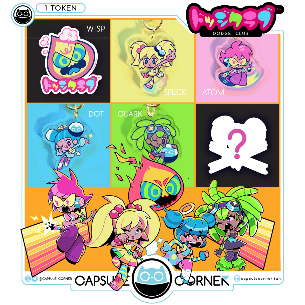 DODGE CLUB – CAPSULE CORNER