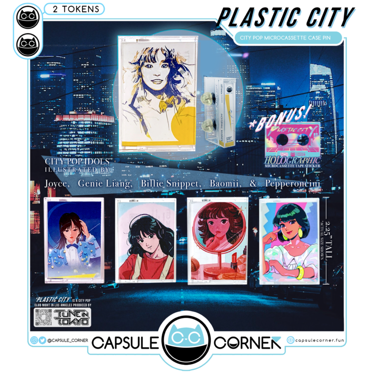 PECAN – CAPSULE CORNER